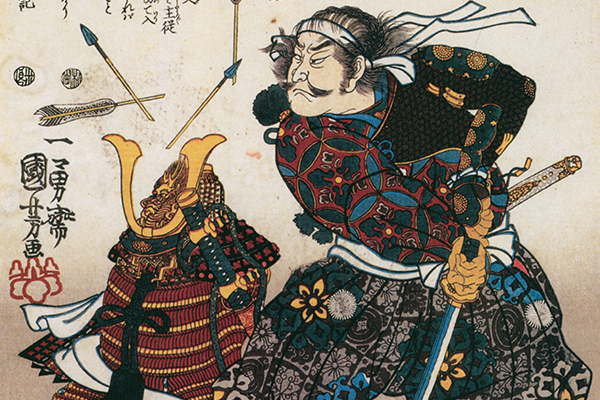 History of Japanese Budo 01 | History of Japanese Budo